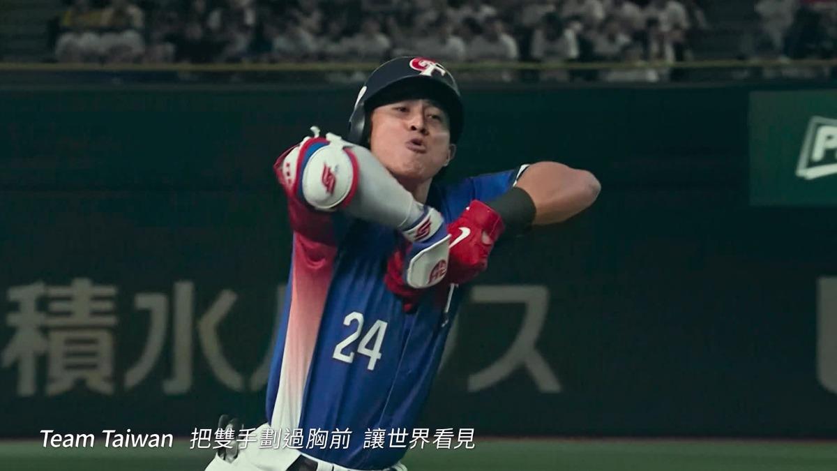 12強冠軍一周年！紀錄片《冠軍之路》MV、海報曝光 峮峮也亮相│TVBS新聞網