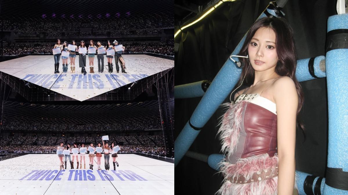 TWICE演唱會結束！子瑜放送後台私照 16字心聲看哭網友│TVBS新聞網