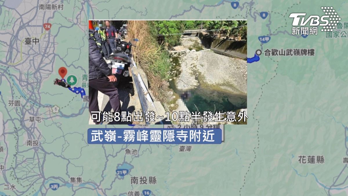 追日出疲勞駕駛！「整夜沒睡」車禍風險增15倍│TVBS新聞網