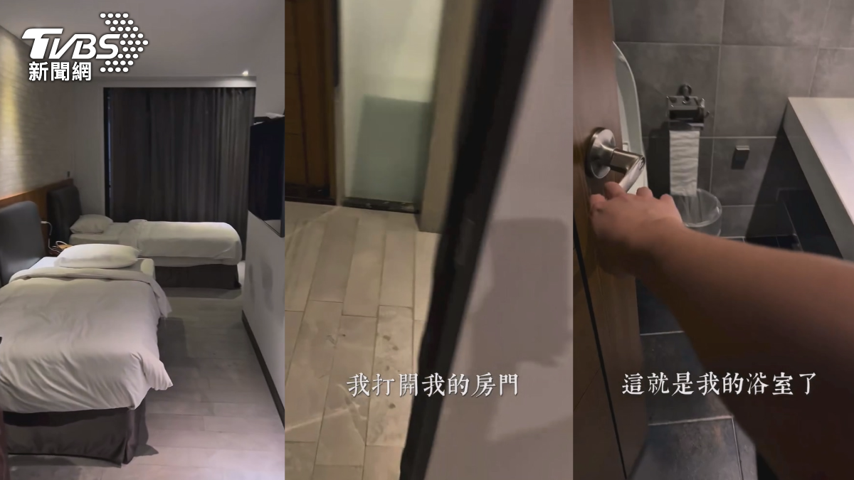 每道門藏驚喜？ 浴室在對門 房客：好奇葩 業者曝這原因│TVBS新聞網