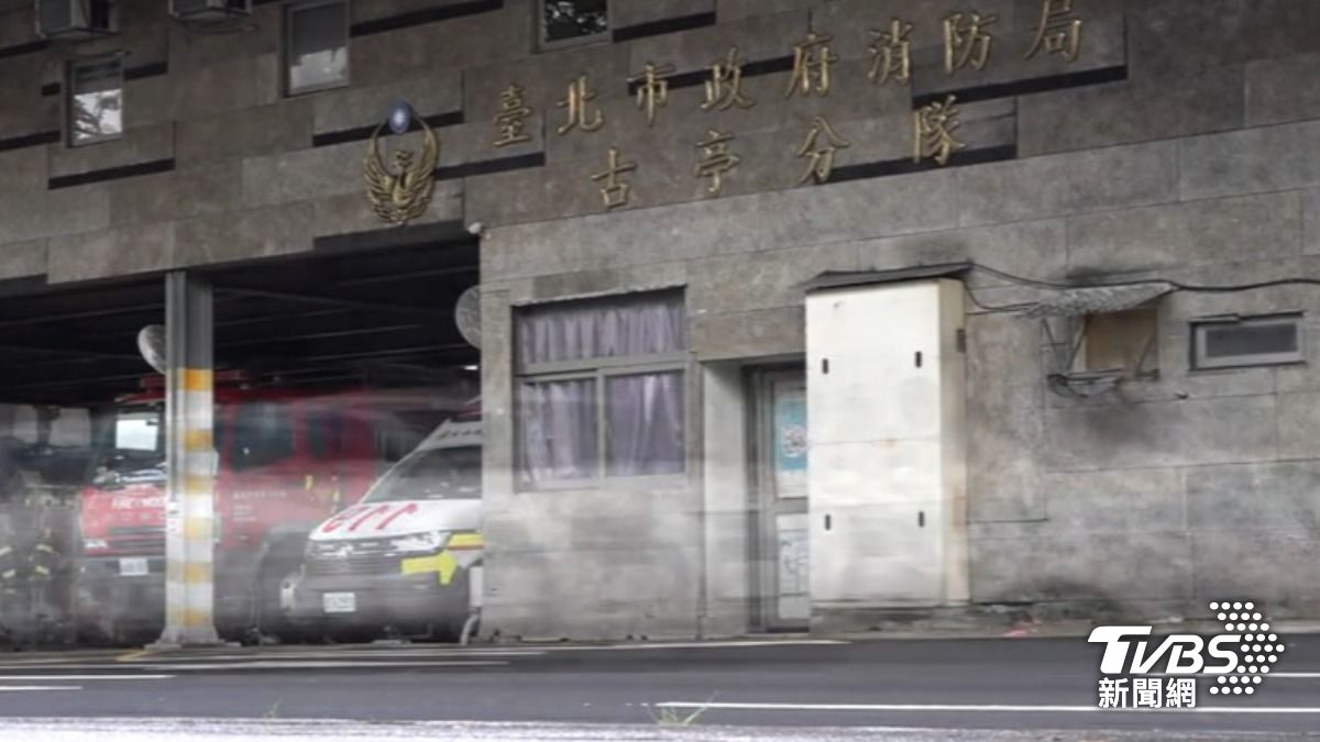 塞！ 位基隆高架橋下 消防分隊下班時間出勤難│TVBS新聞網