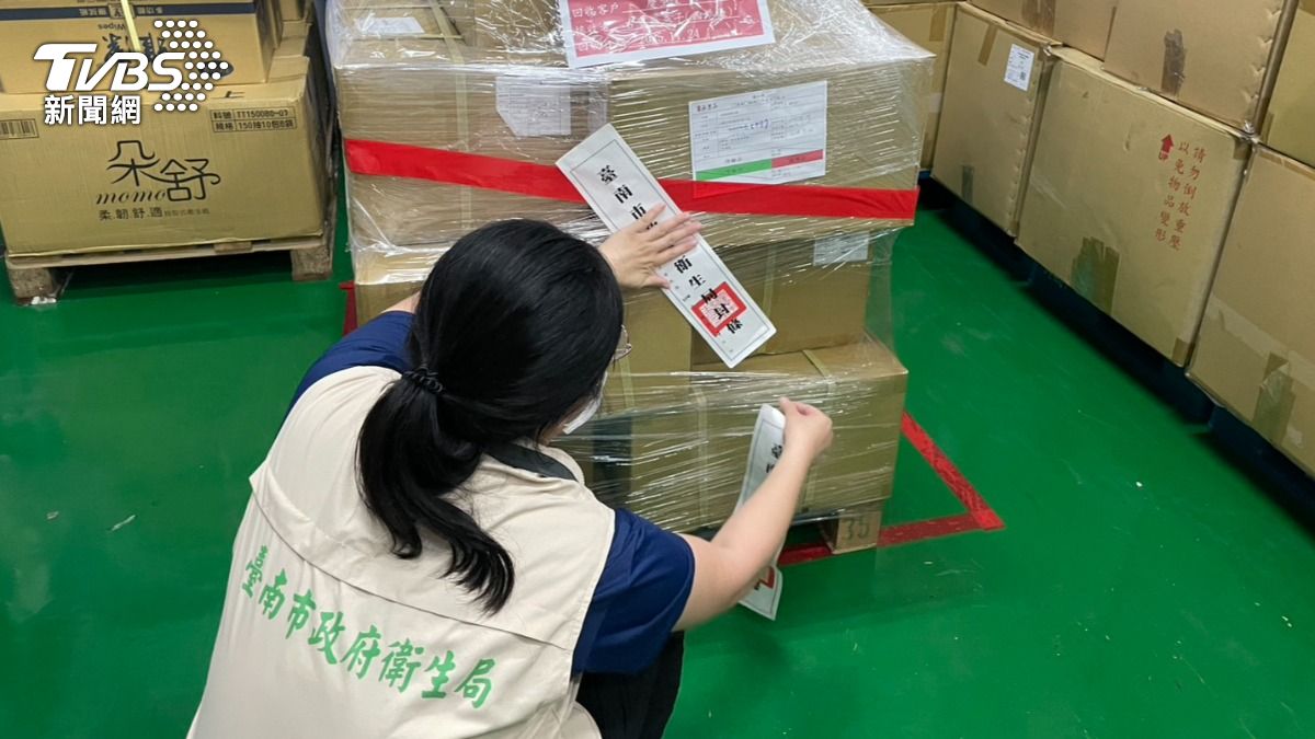 含有蘇丹紅！台南急封存5977支潤唇膏...還有一間查驗中│TVBS新聞網