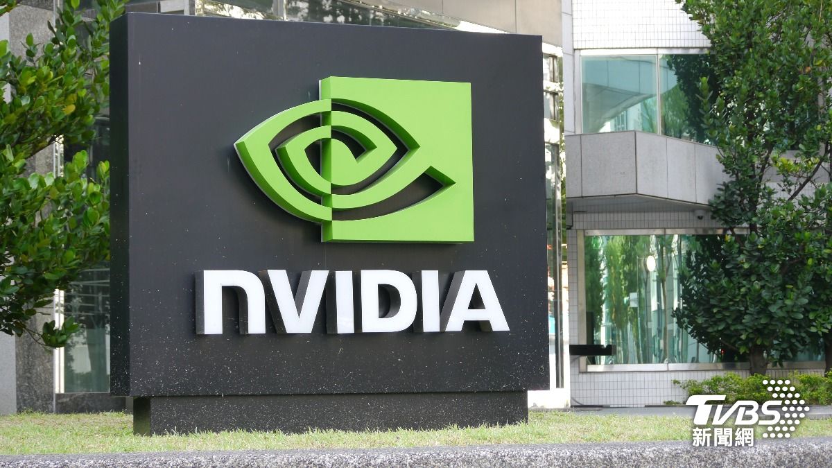 改寫AI版圖？Meta傳採購Google晶片 輝達股價應聲崩跌近3%│TVBS新聞網
