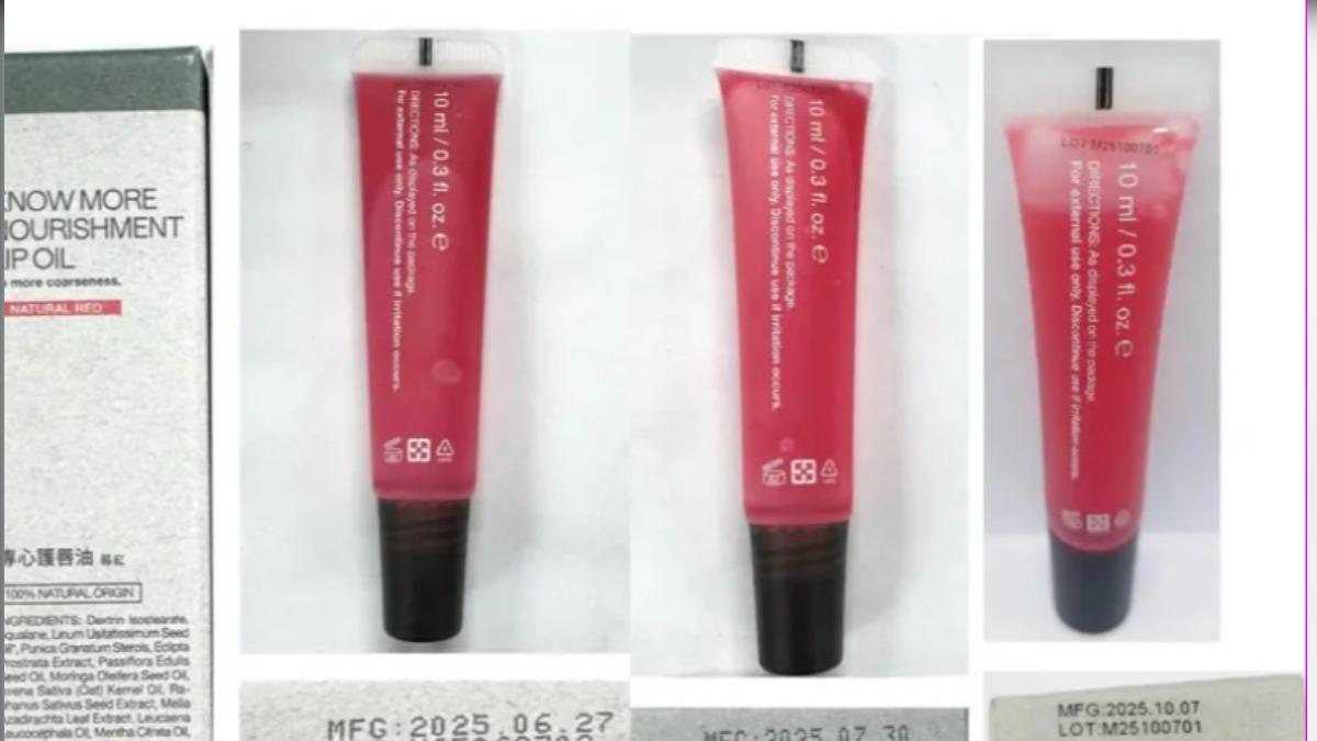 蘇丹紅流14業者！「養髮液、潤唇膏」封存 歐萊德受害│TVBS新聞網