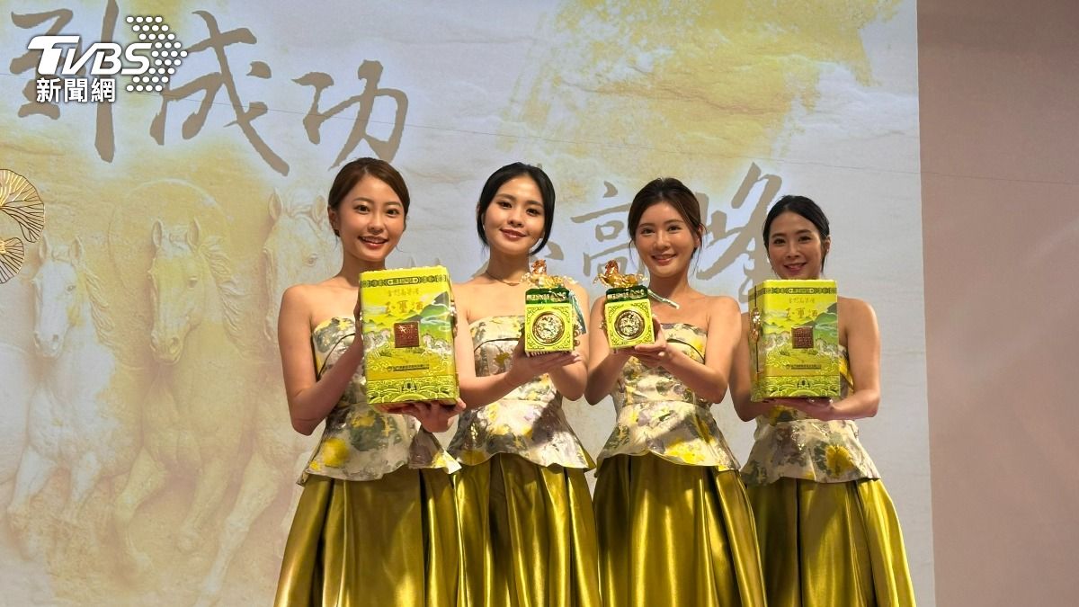 好想抽到！馬到成功生肖玉璽酒中籤率3.2% 整套有望破百萬元│TVBS新聞網