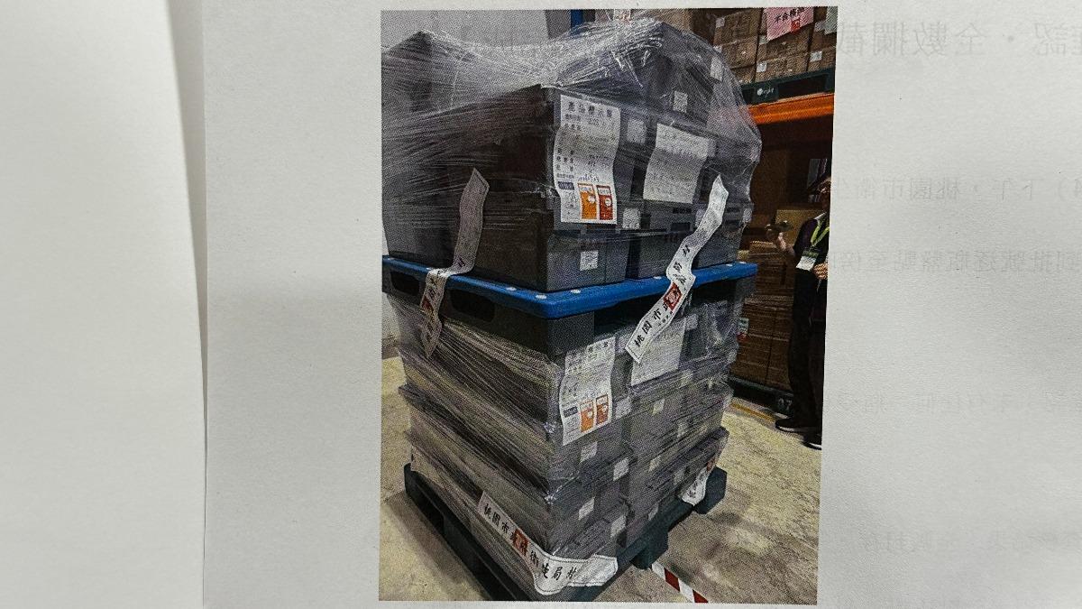 1kg原料疑摻雜蘇丹紅 歐萊德董事長哽咽：2款養髮液將永久停產│TVBS新聞網