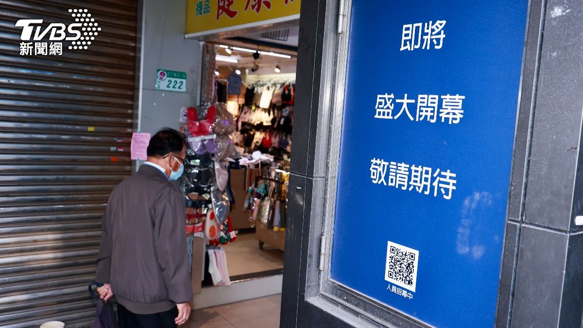 瑞幸咖啡登台？經濟部駁：未核准中資、代理商背景待查│TVBS新聞網