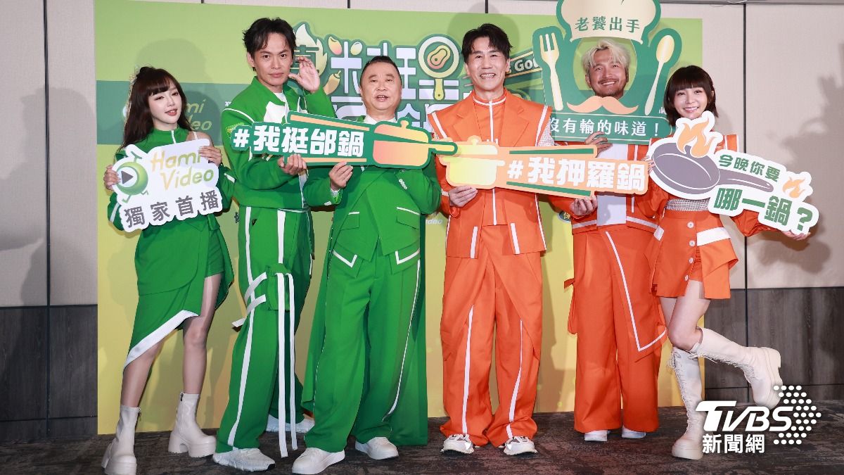 坤達閃兵遭起訴！復工《玩很大》又添變數 KID曝節目進度：錄影氣氛陰陰的│TVBS新聞網