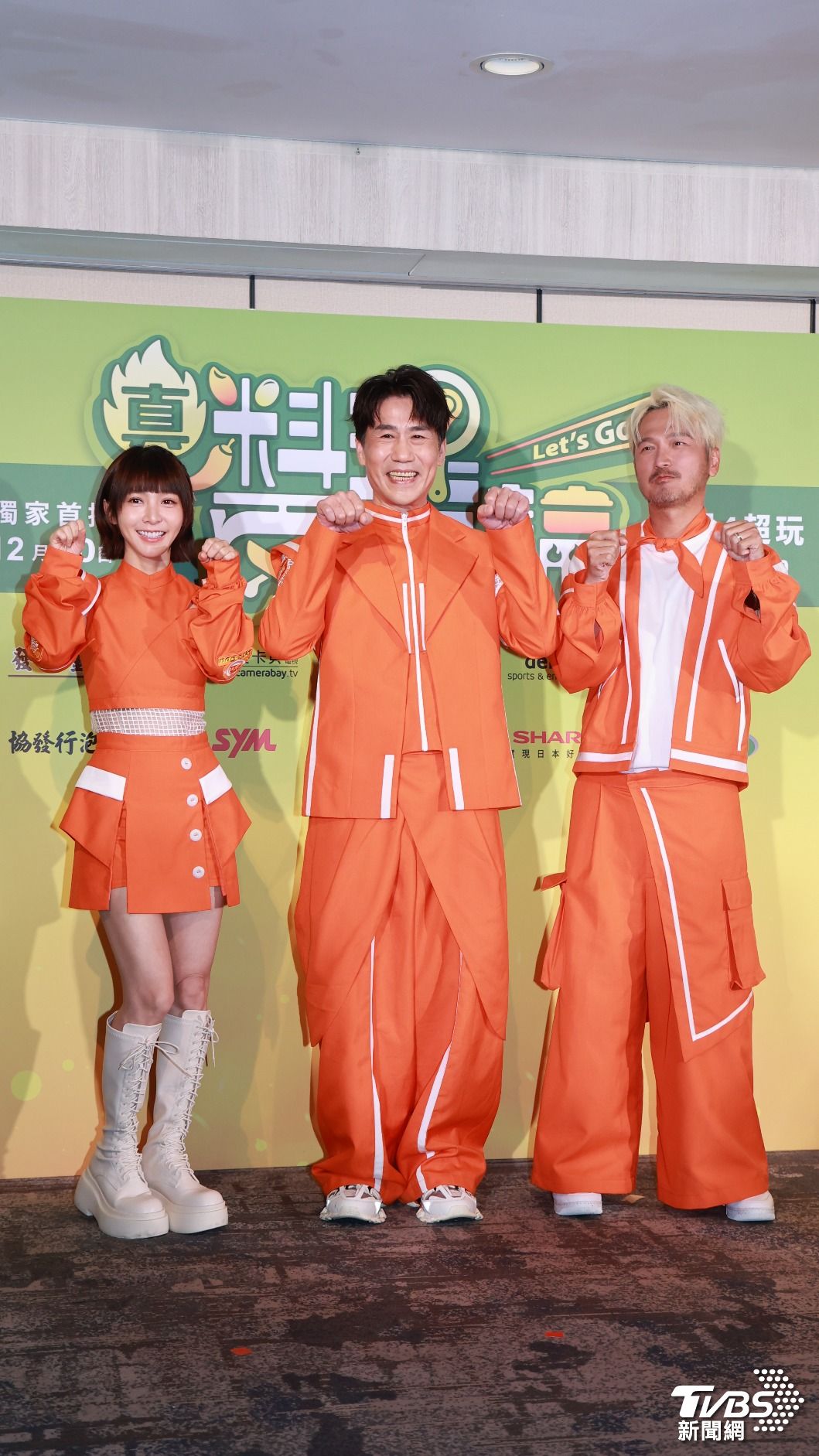 坤達閃兵遭起訴！復工《玩很大》又添變數 KID曝節目進度：錄影氣氛陰陰的│TVBS新聞網