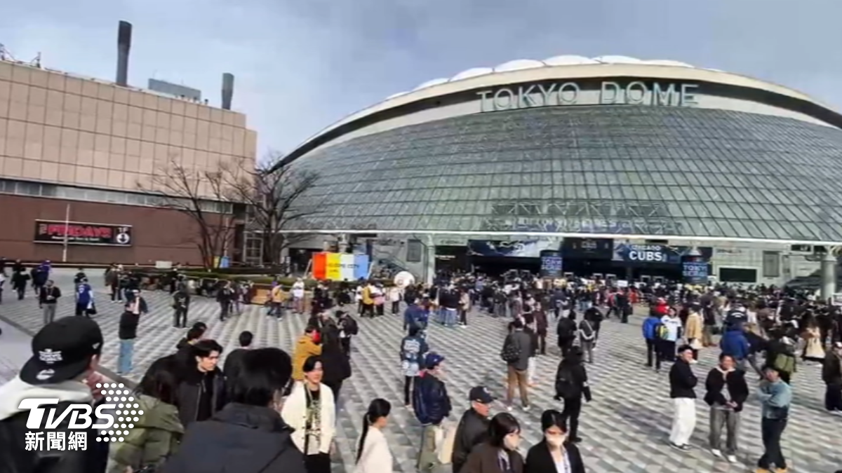 WBC票難買！ 旅行社「保證票」包套行程 1人8.2萬-32.8萬元│TVBS新聞網