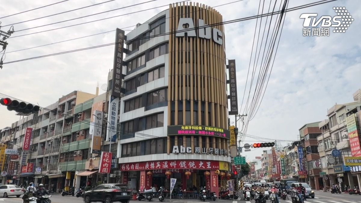 ABC牙醫聯盟洗金大法！ 狂撈29億 全體醫師「逃漏稅9億」│TVBS新聞網