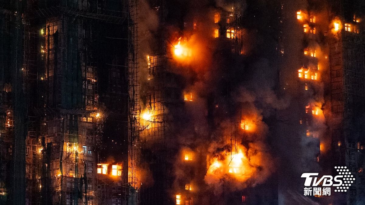 最新／大埔宏福苑大火迄今13死30傷 焚燒11小時仍未撲滅│TVBS新聞網