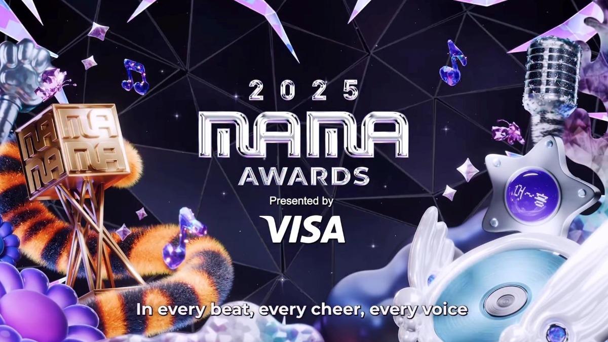 香港大火／MAMA急開會「紅毯恐取消」！頒獎典禮照錄延後播│TVBS新聞網