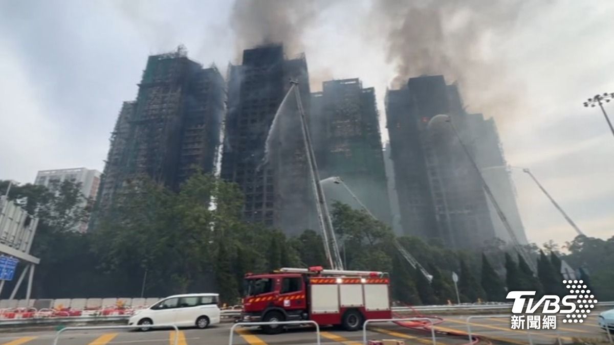 香港宏福苑大火！7棟樓釀44亡 居民淚：279人失聯│TVBS新聞網