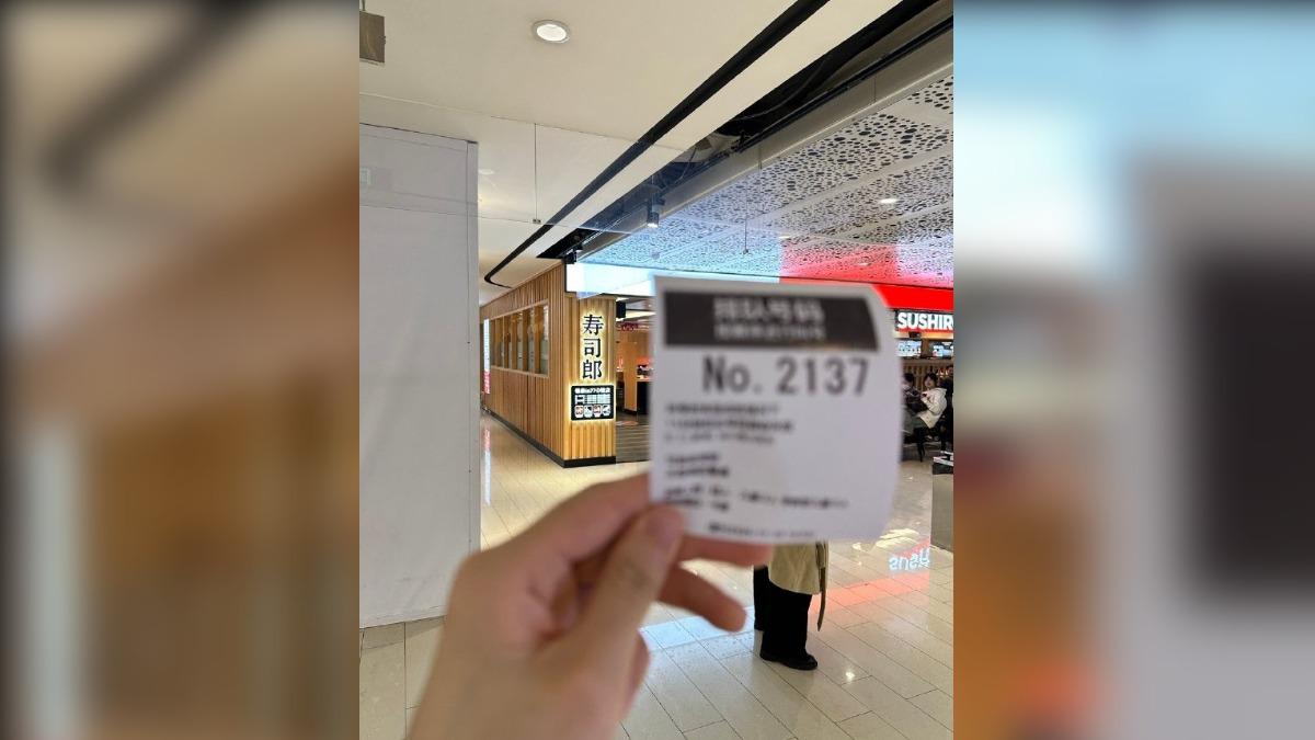 說好的抵制？中國壽司郎排隊動輒10小時 黃牛賺翻、網痛罵漢奸│TVBS新聞網