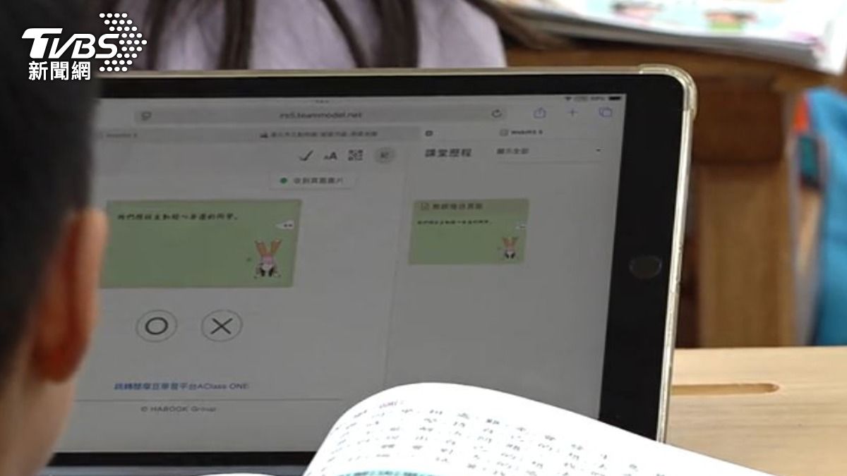 院版財劃法恐少300億 蔣籲政院「勿蓋牌」│TVBS新聞網