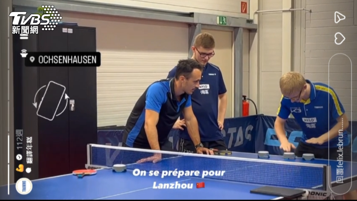 法國桌球好手「眼鏡弟」來台！借國訓場地 大讚餐廳美食│TVBS新聞網