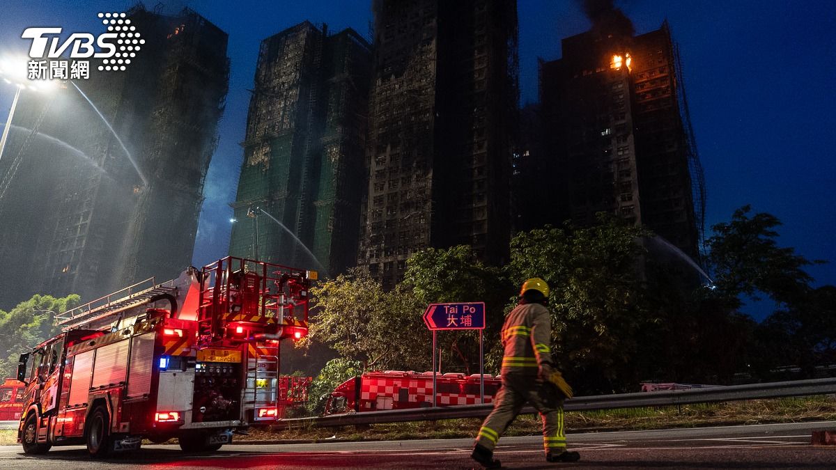 宏福苑受困失聯名單持續擴大 香港共收341求助個案 │TVBS新聞網