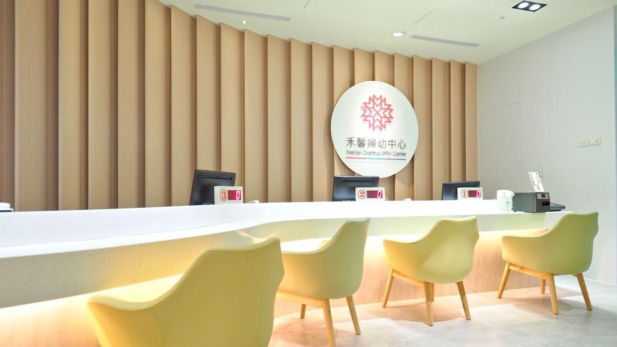 禾馨怡仁婦幼中心 相關新聞報導 第1頁 - TVBS新聞網