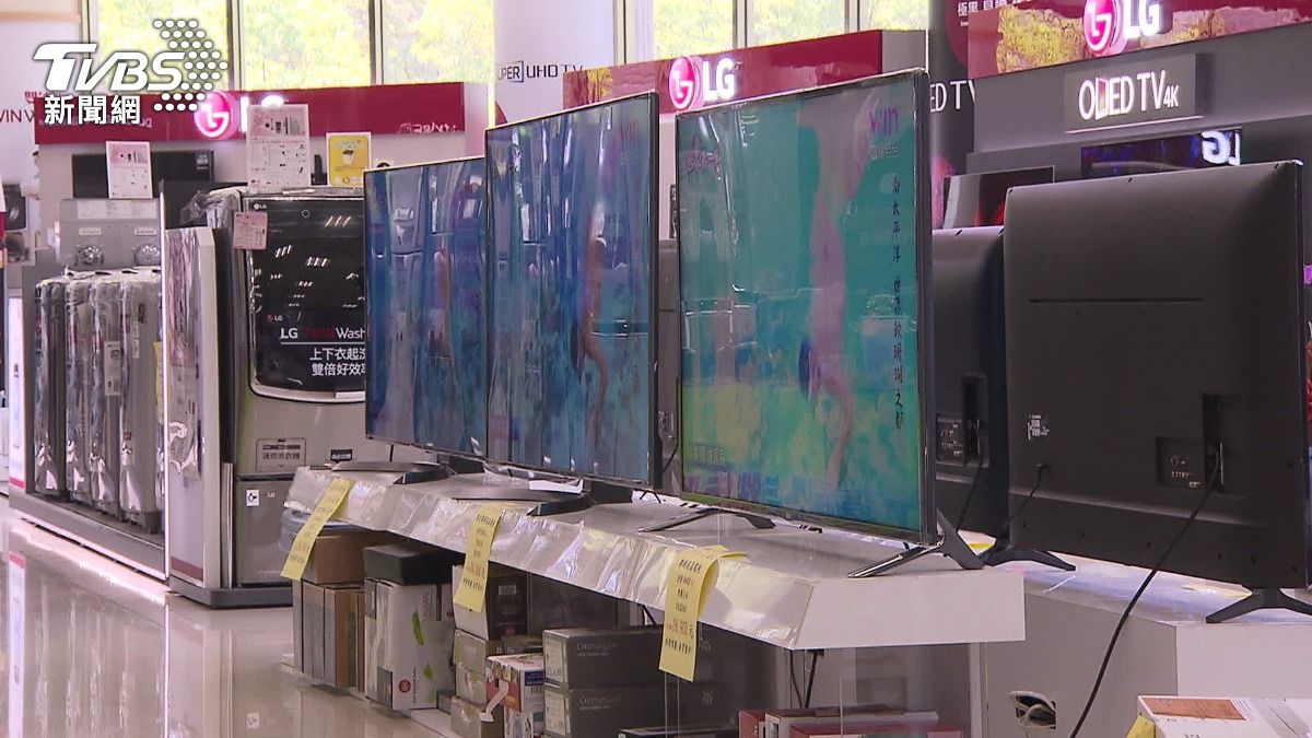 單身租屋年收64.4萬以下免繳稅 減稅幅度一次看│TVBS新聞網