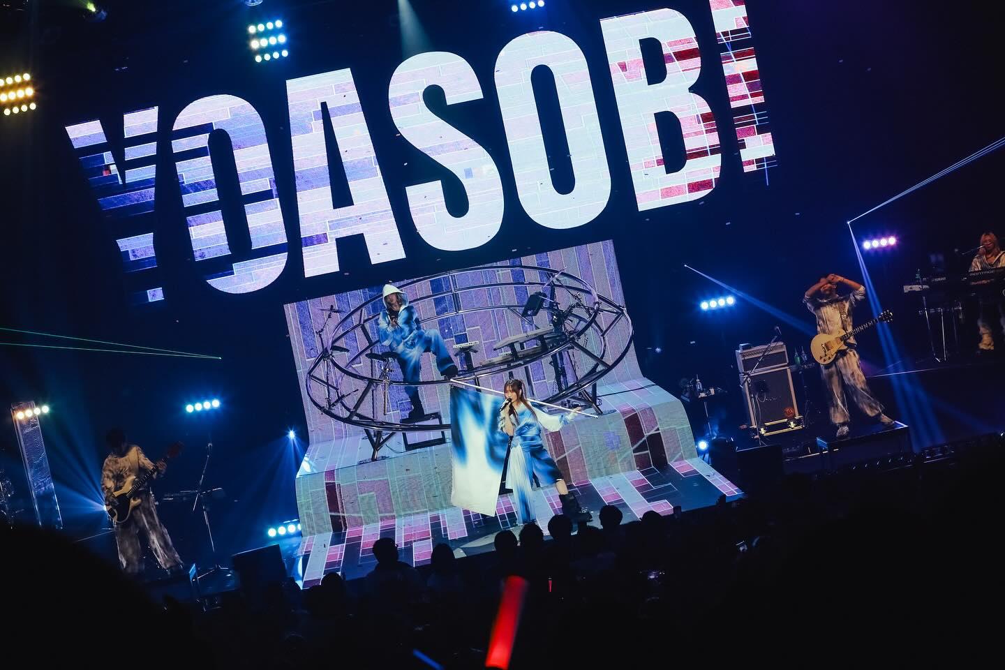 YOASOBI演唱會台灣2026｜登台北大巨蛋？票價、搶票時間總整理│TVBS新聞網