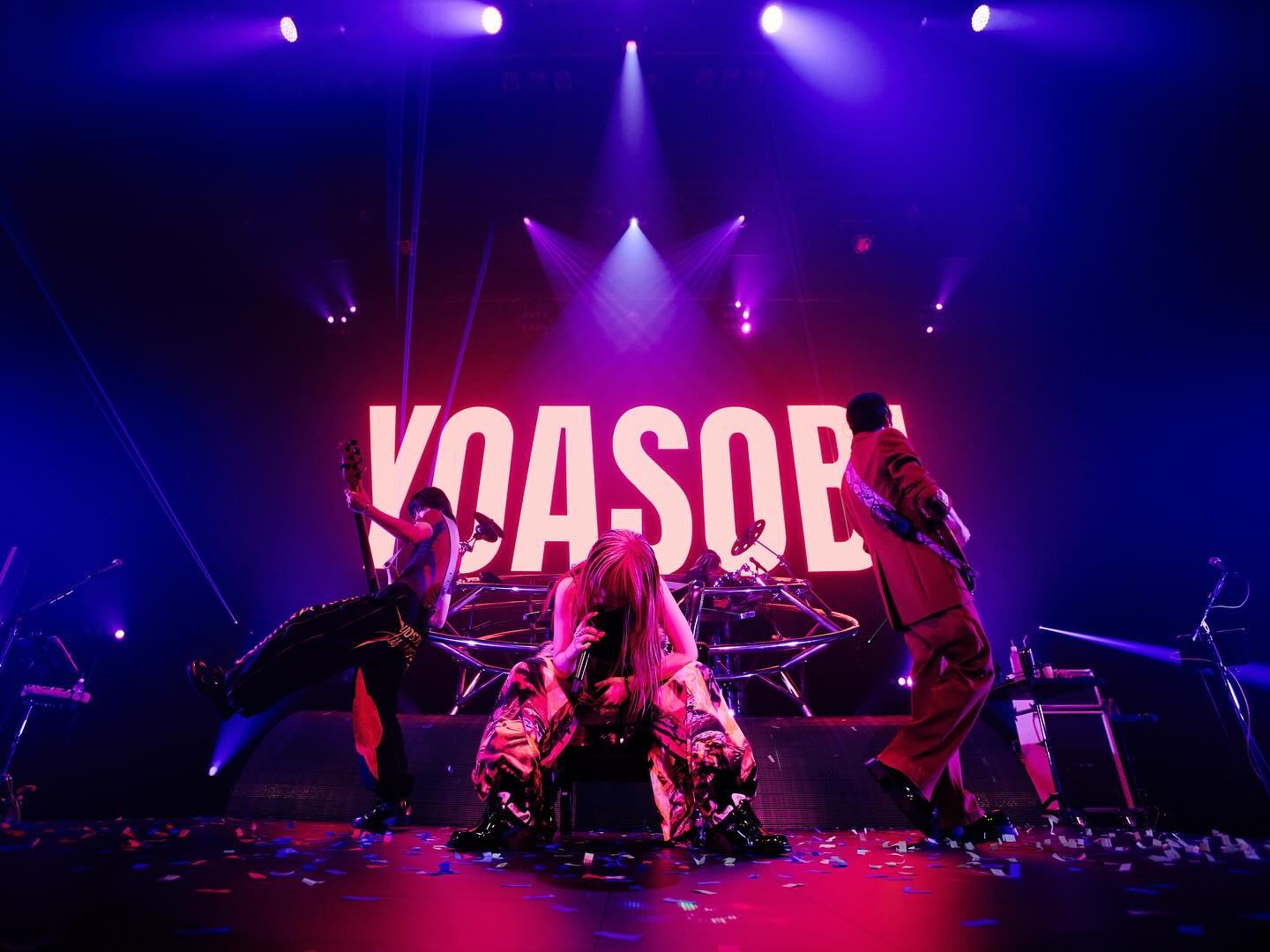 YOASOBI演唱會台灣2026｜登台北大巨蛋？票價、搶票時間總整理│TVBS新聞網