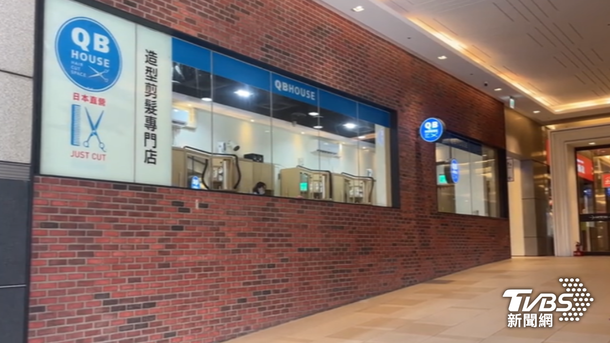 平價快剪漲 1/1變400元 年輕人：赴日美髮更便宜│TVBS新聞網