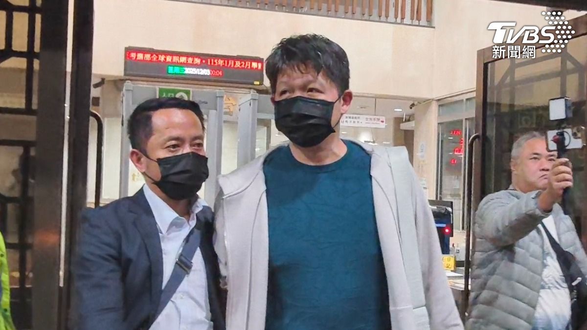 聖石金業涉違銀行法 遭投資人控「不出金」 董娘500萬交保│TVBS新聞網