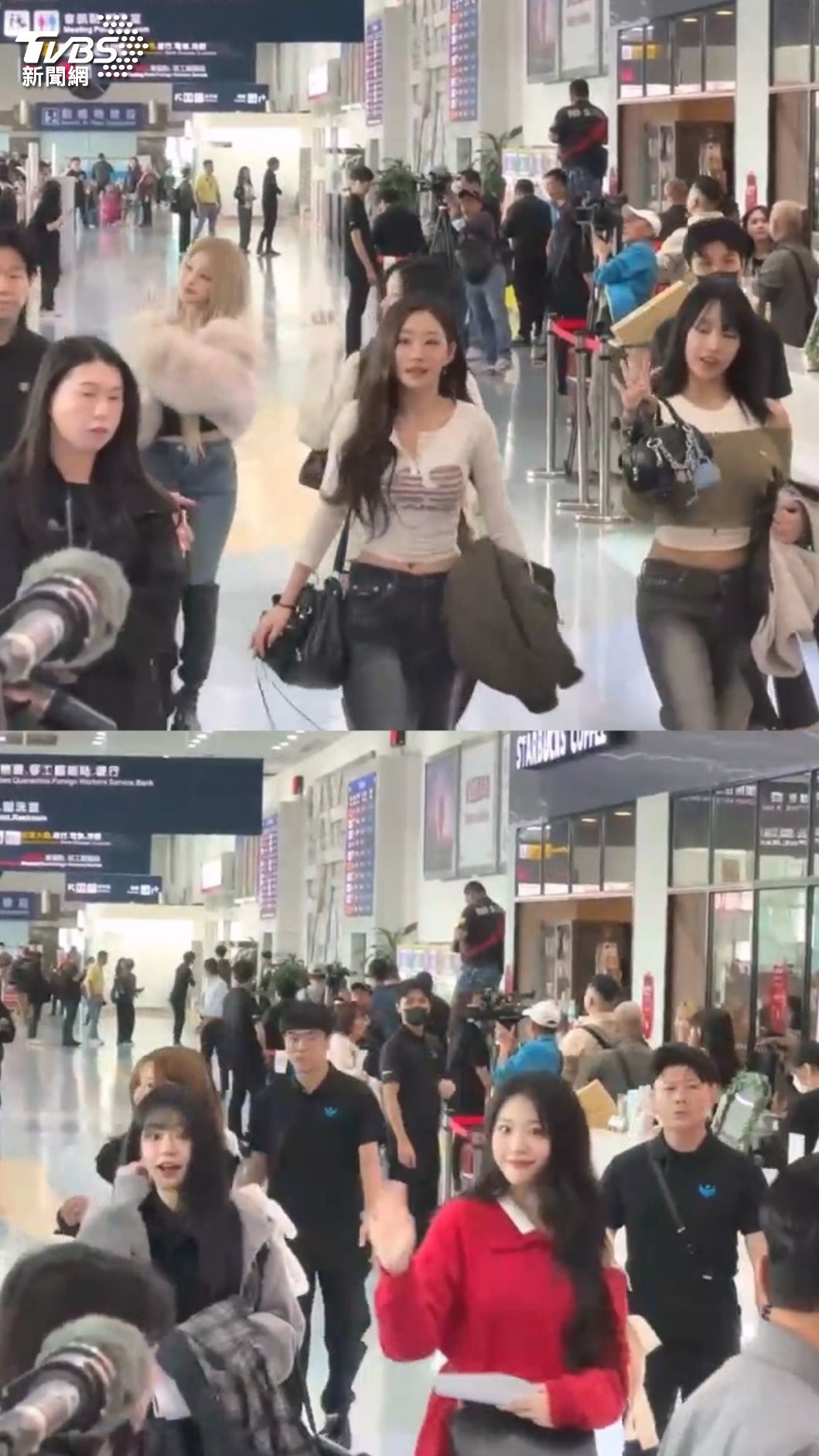小港直擊／AAA首批韓星！MEOVV超辣短裙曝傷口 ADP皮草戰袍熱爆│TVBS新聞網