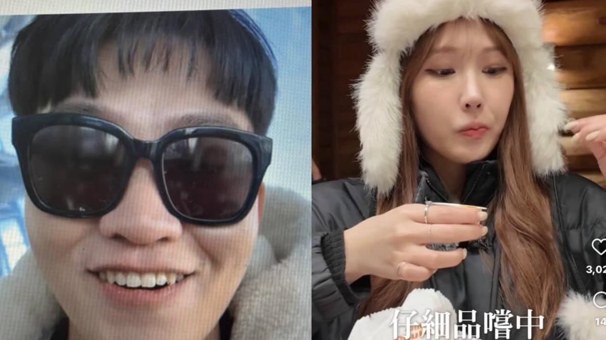 Joeman爆熱戀網美！低調旅遊「墨鏡倒影」穿幫了 多張鐵證曝光│TVBS新聞網