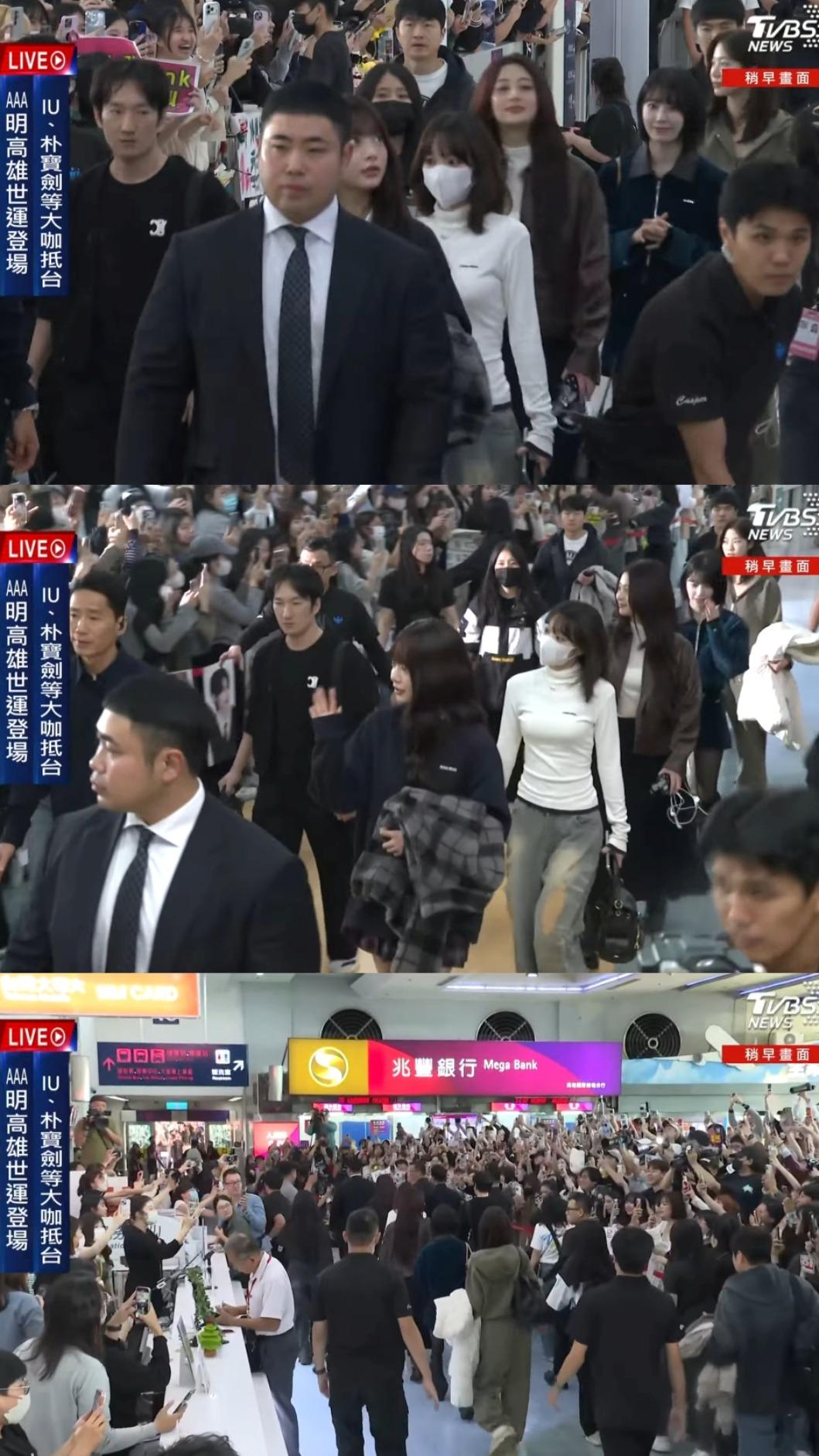 小港直擊／舒華主場氣勢「得意偷掩嘴」 IVE、LE SSERAFIM來了│TVBS新聞網