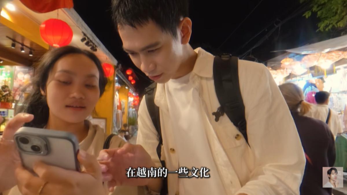 Andy公布「女友」身分！意外與家寧撞名 同遊越南還送花│TVBS新聞網