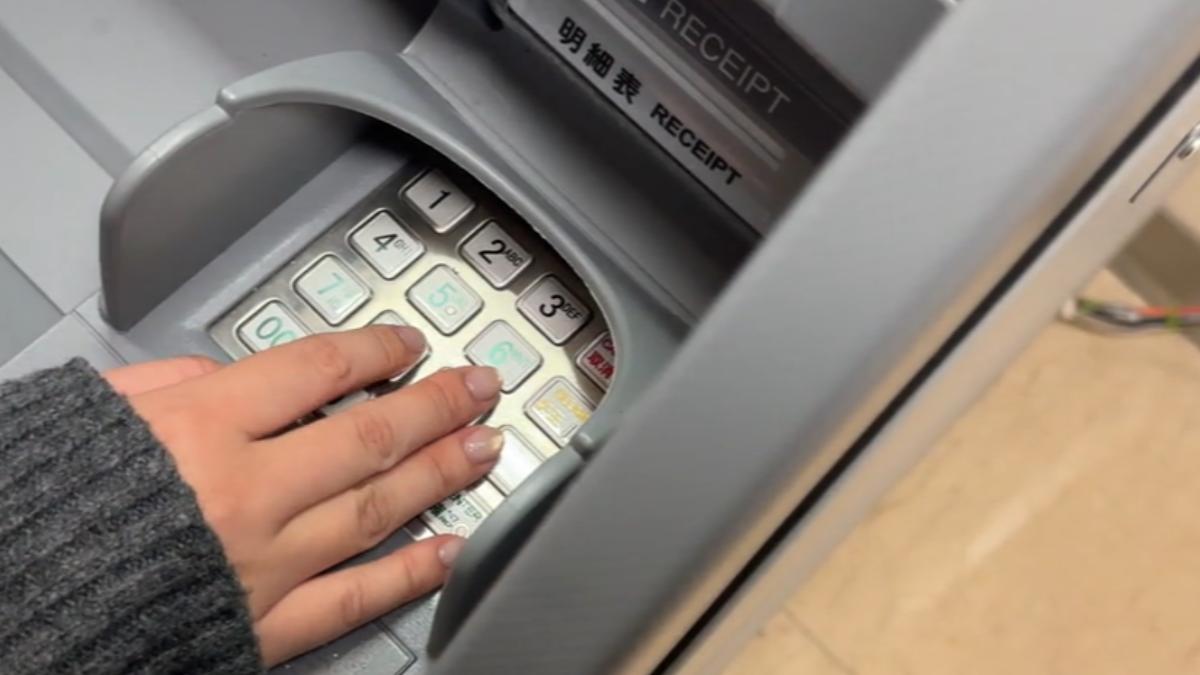 AI抓錯？銀行帳戶突遭示警！他急提1萬失敗 苦等一週才解凍│TVBS新聞網