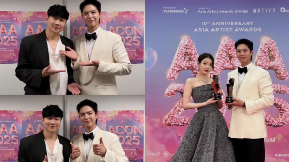 朴寶劍、惠利高雄低調出遊！Ubike 同框「寶劍樹」粉絲全暴動│TVBS新聞網