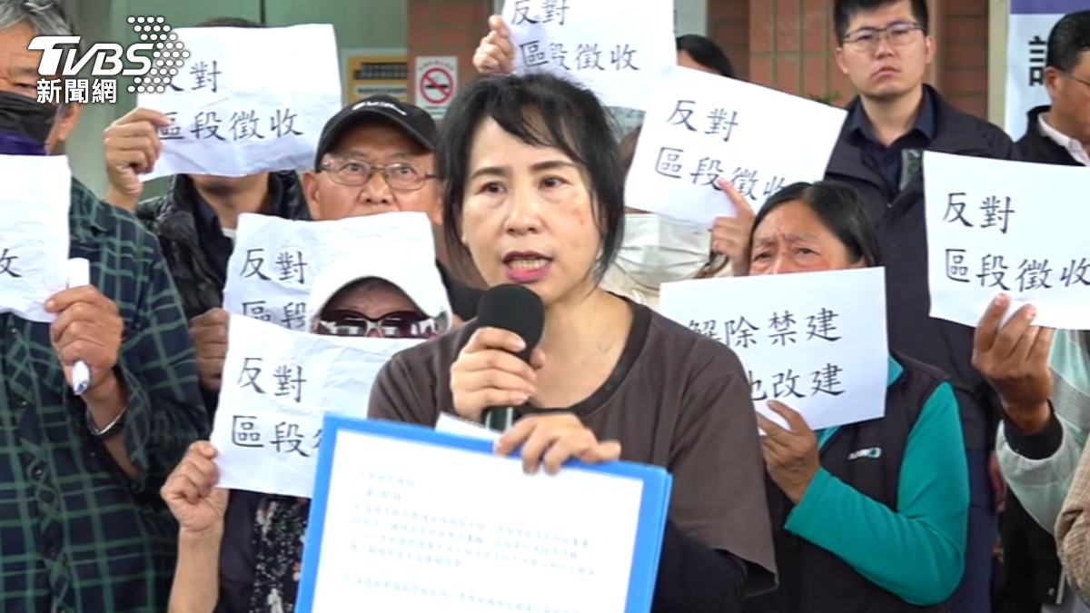 社子島自救會赴公聽會抗議區段徵收 警民爆推擠衝突│TVBS新聞網