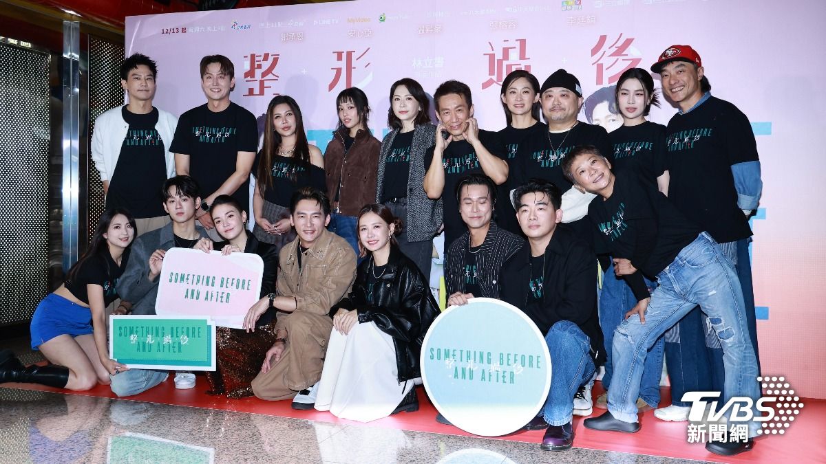 曾合作趙震雄！韓星李廷鎮親揭私下關係 竟為「這件事」拜託SJ利特│TVBS新聞網