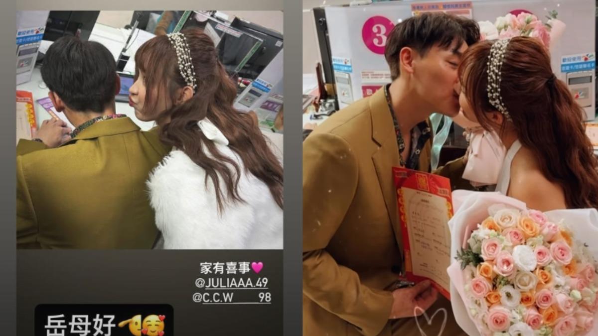陳晨威、Julia登記結婚「爆懷孕」！ 經紀人3字曖昧回應│TVBS新聞網