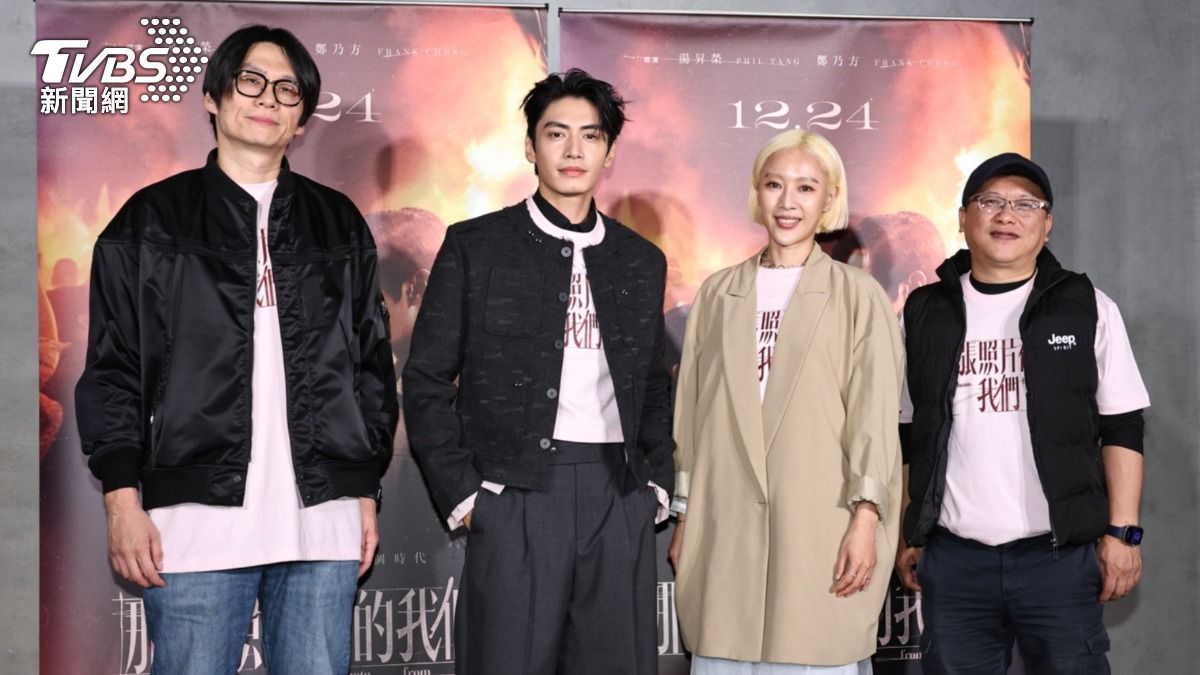 穿越1977！《那張照片裡的我們》導演真實還原場景 揭開「街頭運動」序幕│TVBS新聞網