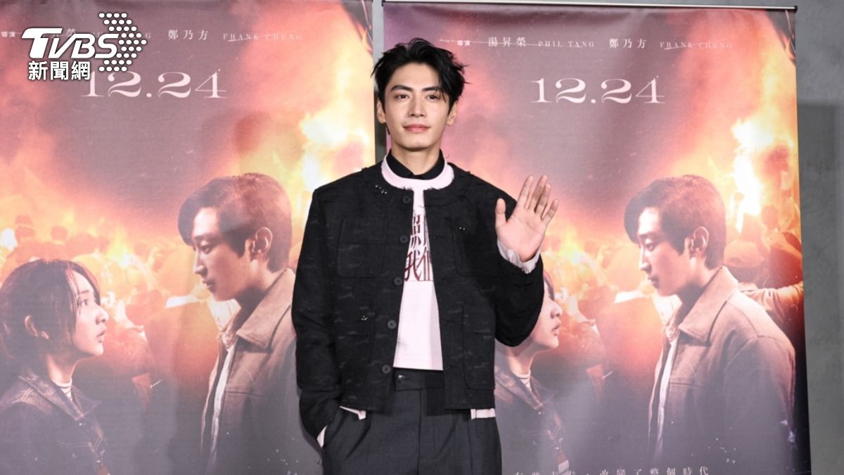 穿越1977！《那張照片裡的我們》導演真實還原場景 揭開「街頭運動」序幕│TVBS新聞網