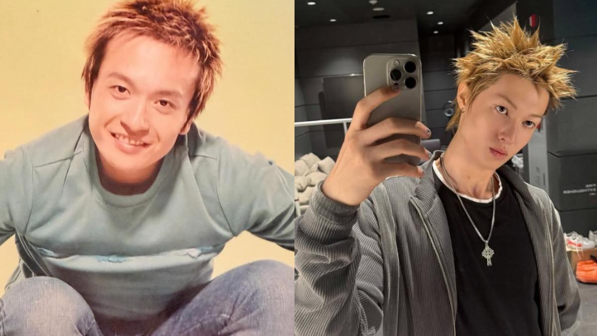 被說撞臉CORTIS馬丁！小鐘曬照對比慘翻車 網吐槽：哪裡能檢舉│TVBS新聞網