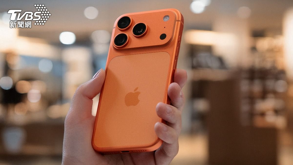 雙12終極清倉！iPhone 17 Pro Max現省3千│TVBS新聞網