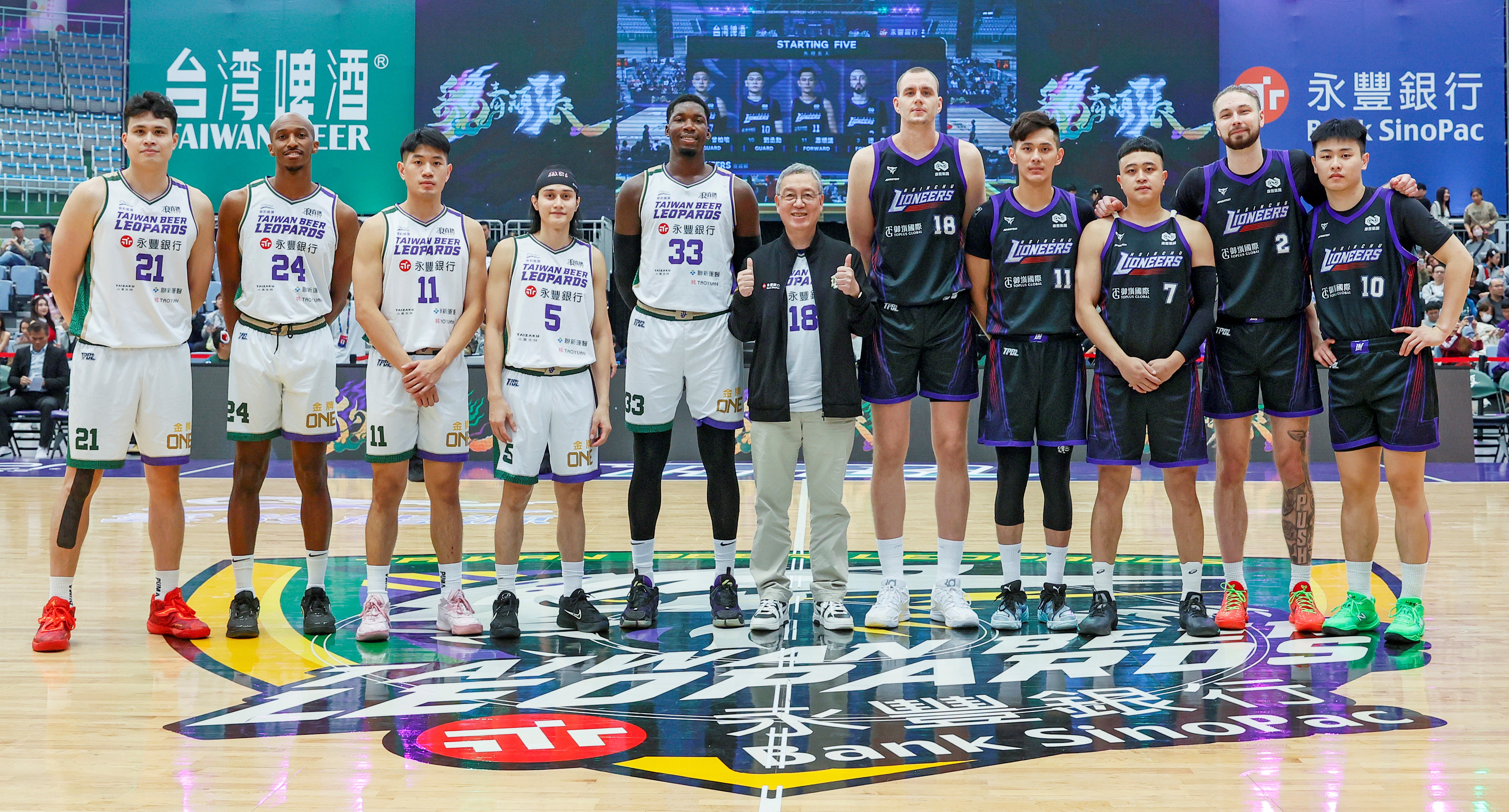 永豐雲豹主題日 萬名球迷歡慶連勝 迎聖誕月Make Ai Wish 中場挑戰放送超人氣電玩│TVBS新聞網