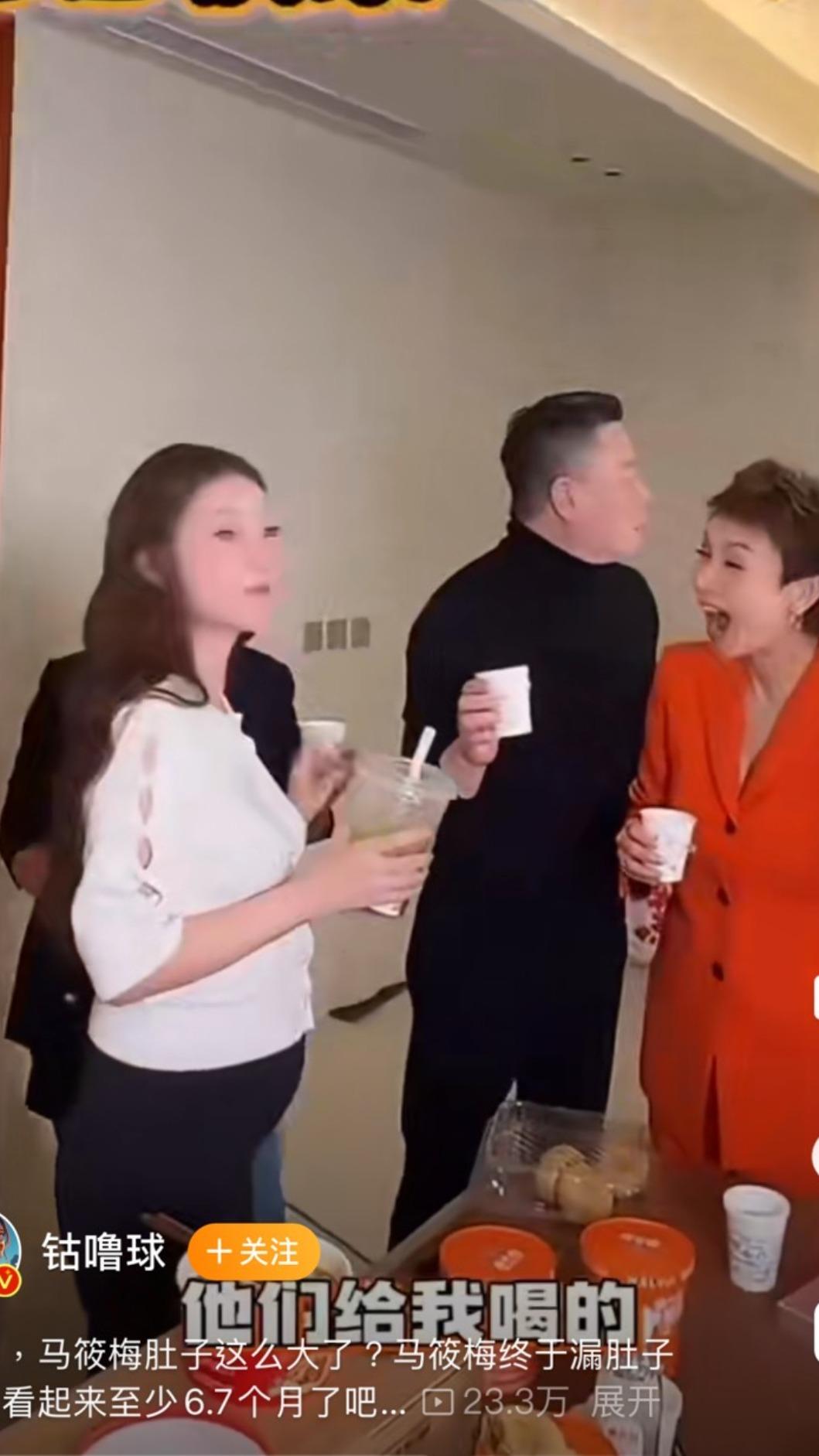 汪小菲嫩妻巨肚現形！疑懷孕7個月 Mandy被祝「母子平安」樂分享胎動│TVBS新聞網