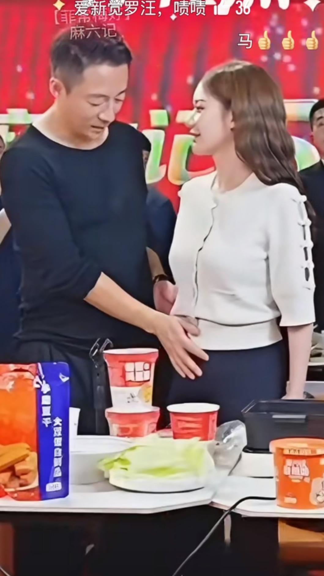 汪小菲嫩妻巨肚現形！疑懷孕7個月 Mandy被祝「母子平安」樂分享胎動│TVBS新聞網