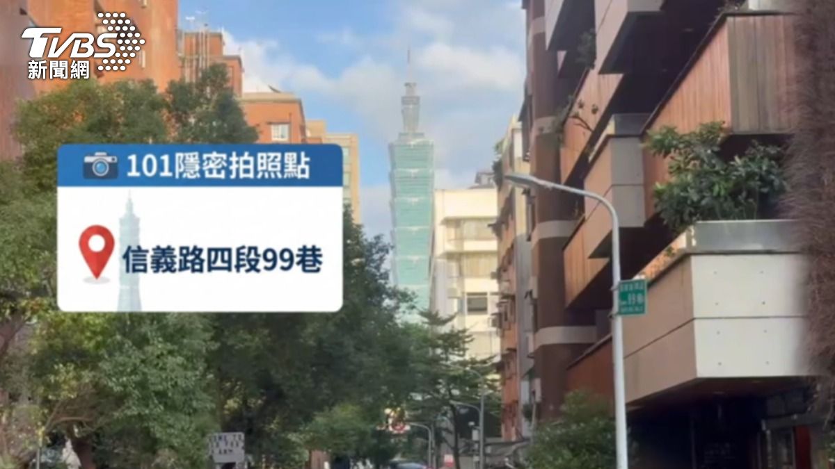 卡位！101煙火隱密點 松仁路253巷PK信義路4段99巷│TVBS新聞網