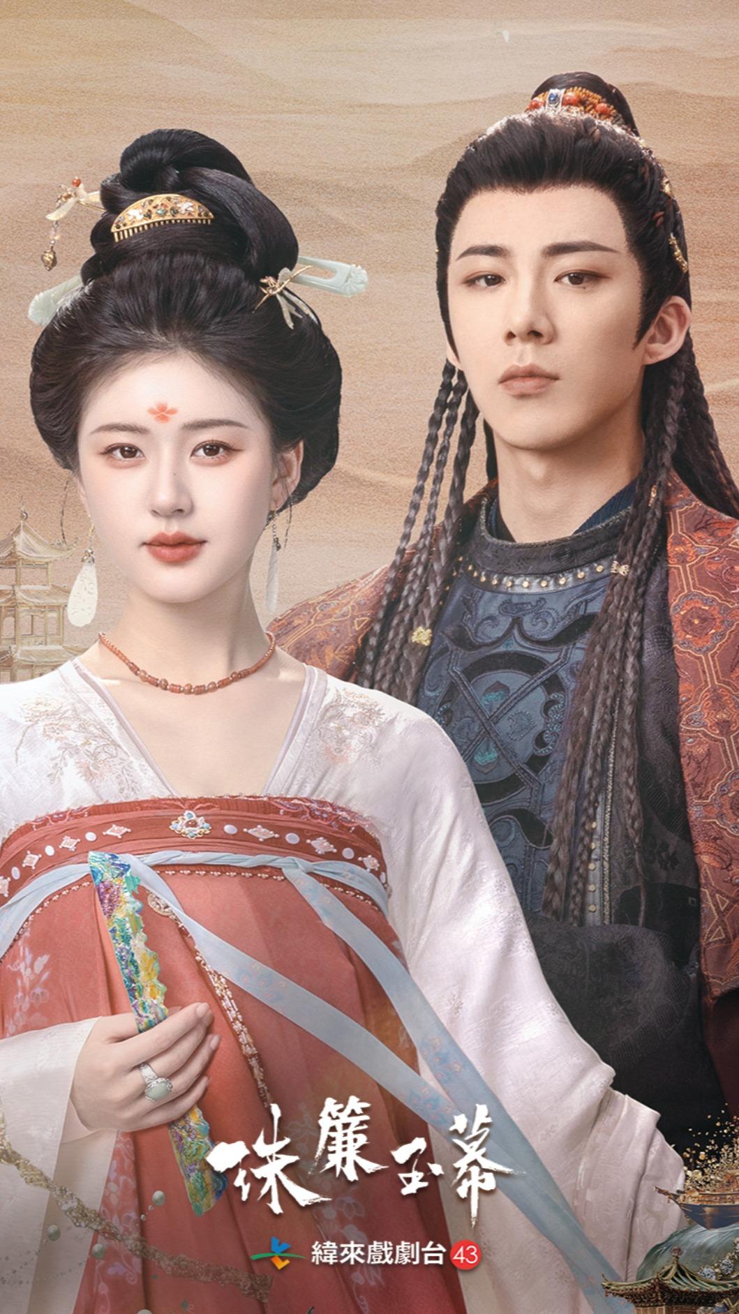 趙露思被爆「隱藏技能」 劉宇寧不可置信喊：真的佩服她│TVBS新聞網