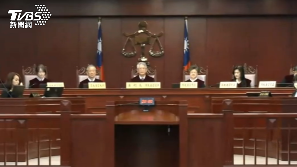 劍指憲訴法？憲法法庭停擺1年本週復活│TVBS新聞網