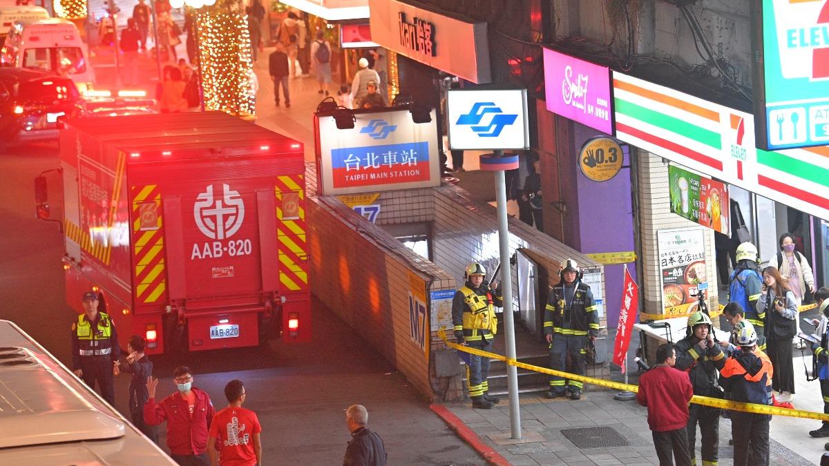 北車遭煙霧彈攻擊！57歲男欲攔阻命危 警封鎖M7、M8出口│TVBS新聞網