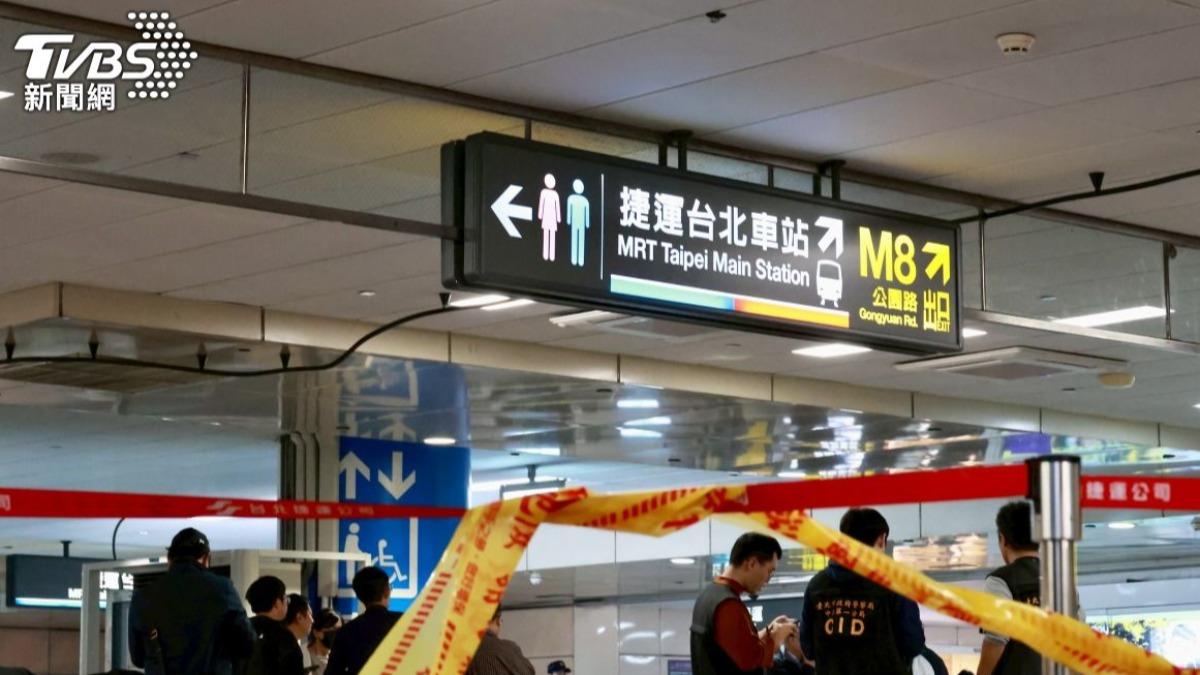 北車中山隨機砍人4死！百萬YTR千千嚇壞：下午才經過現場│TVBS新聞網