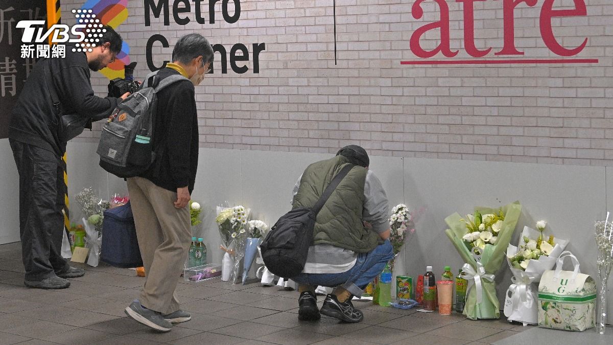 北捷中山砍人／UG送飲料悼念！網轟「真的要GG」 官方今急道歉│TVBS新聞網